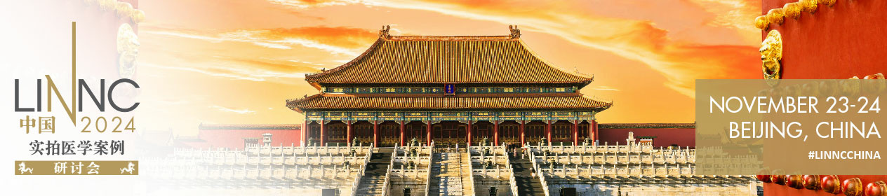LINNC Seminar 2024 - China Edition Course Directors